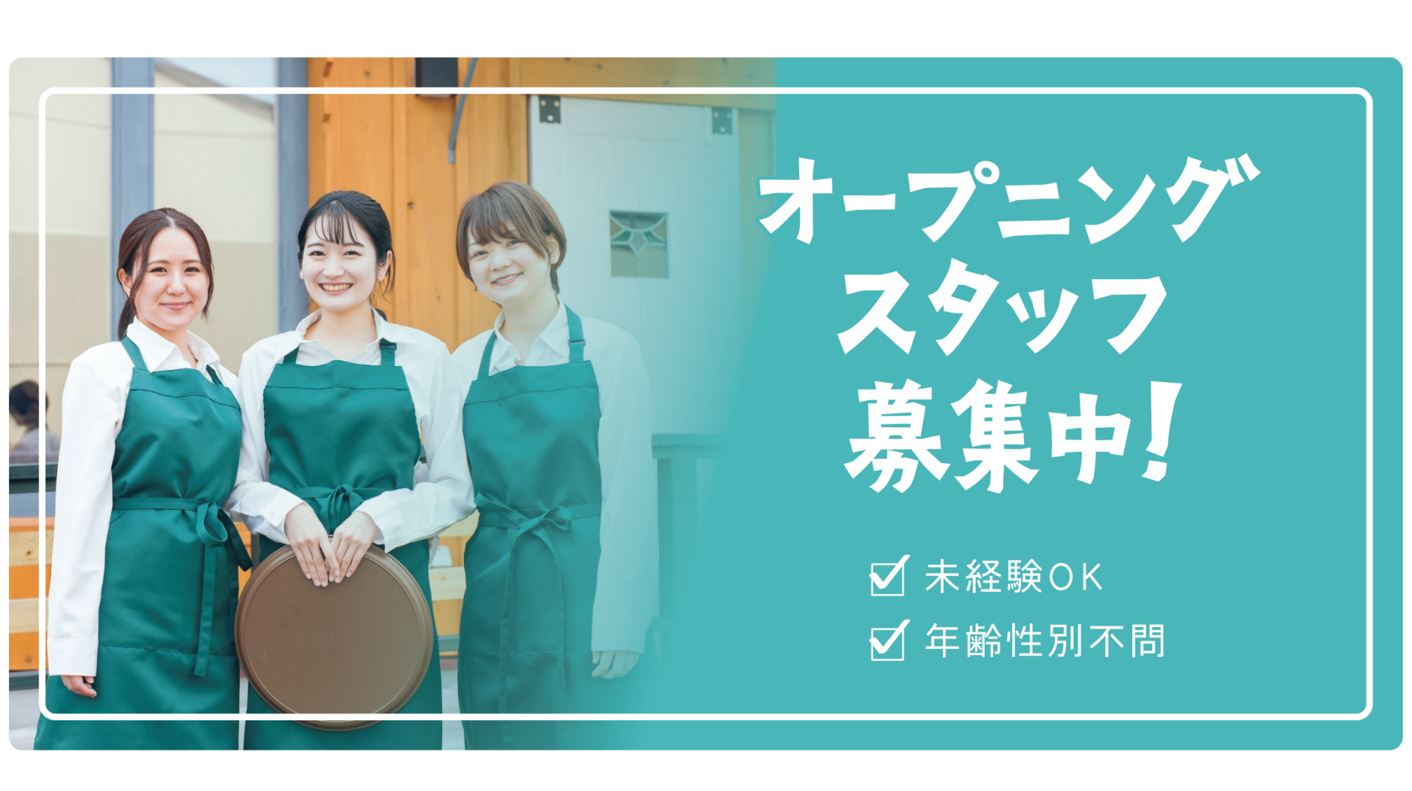 春日井市のパンと野菜がおいしいカフェフラべ / bread&cafe Flave